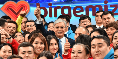 К.Токаев выдвигается от народной коалиции | Qazaquni.kz | Қазақстан жаңалықтары | Қазақ үні сайты