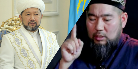 Бас мүфти: Марқұмдардың әруағына құран бағыштауға шариғатымызда рұқсат етілген | Qazaquni.kz ...